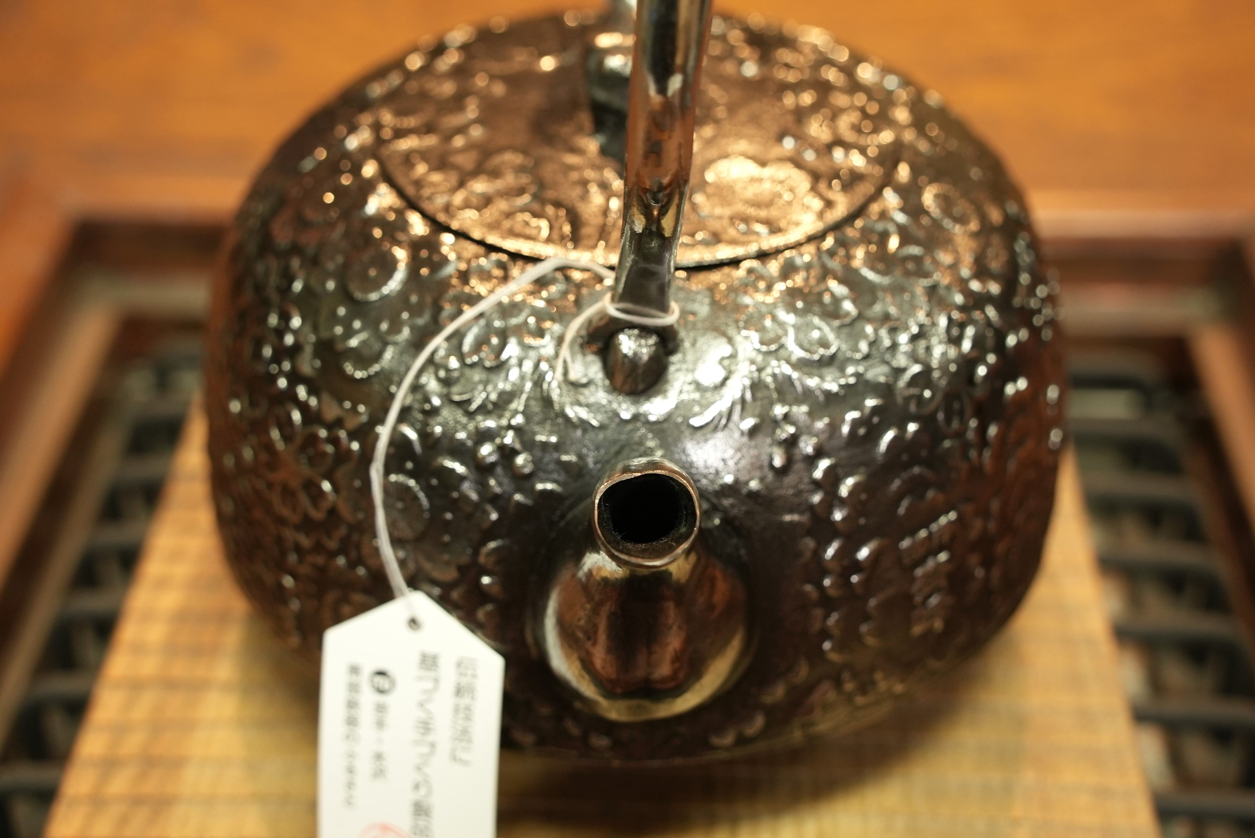 Nambu Ironware, Japanese Iron Sand Kettle, HIRANAMBU SAKURA, 1.4L ...