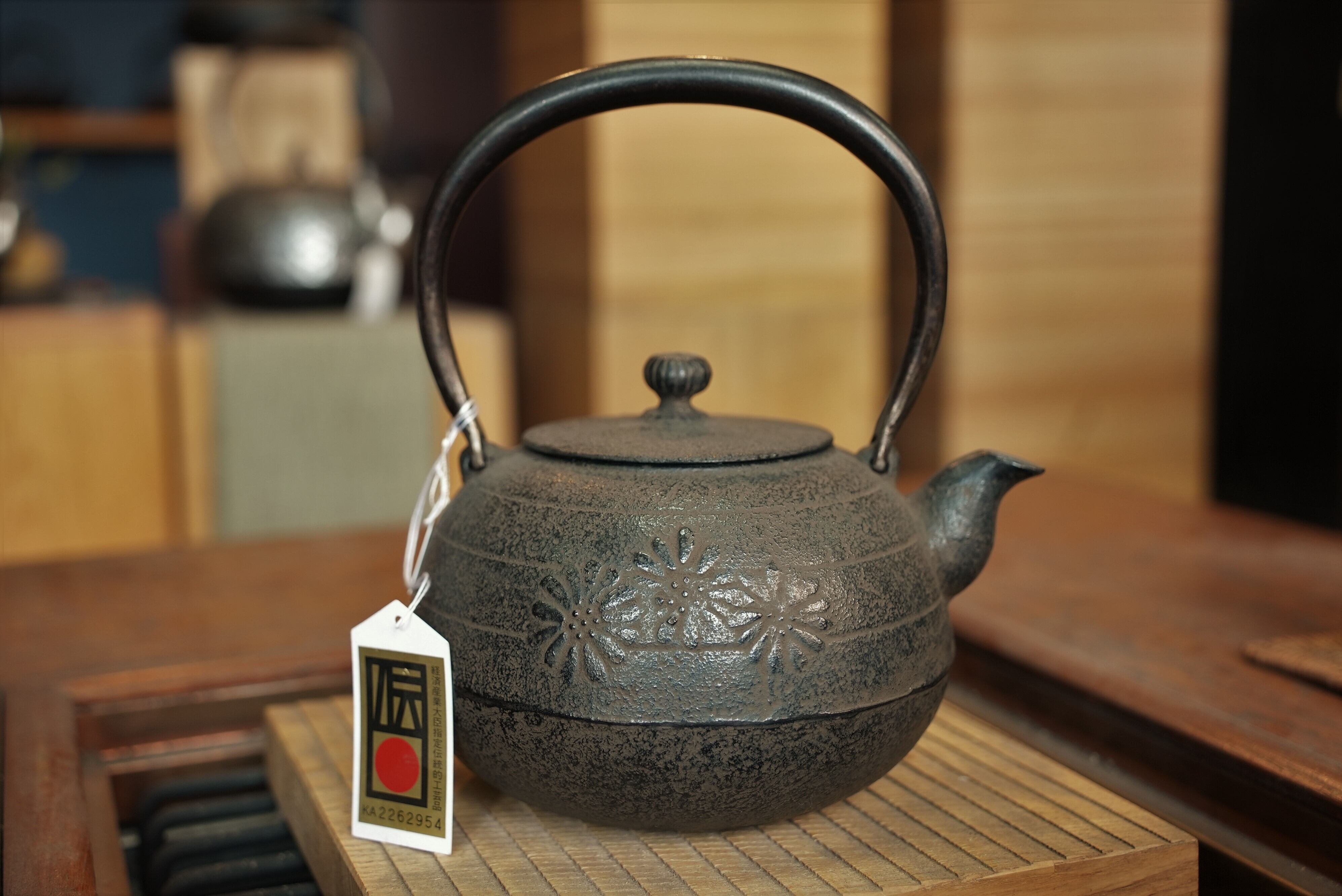 Authentic Japanese Nambu Ironware(Tekki) Cast Iron Kettle - Tetsubin, Nambu Ironware, Iron ...
