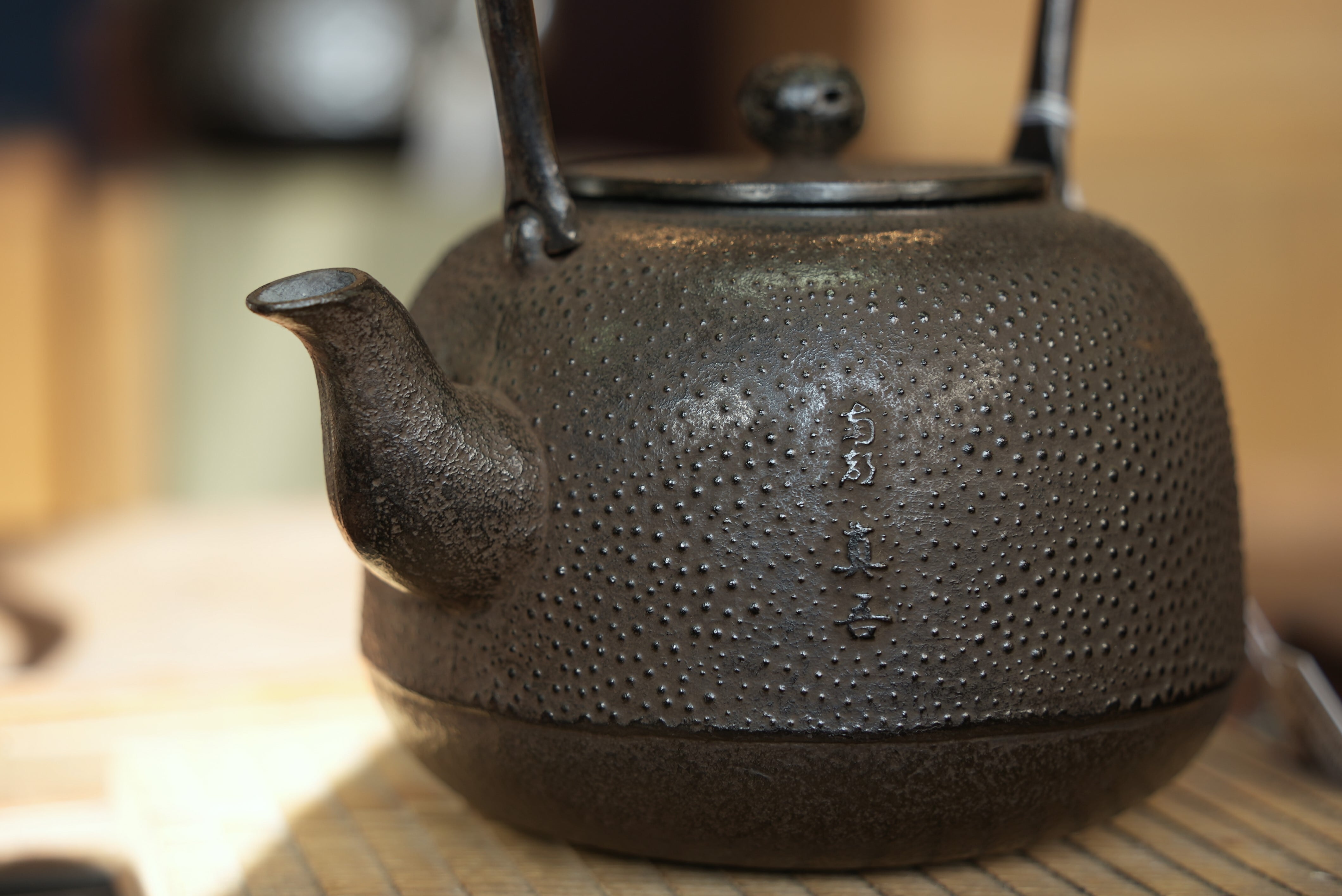 Authentic Japanese Nambu Ironware(Tekki) Cast Iron Kettle - Tetsubin, Nambu Ironware, Iron ...